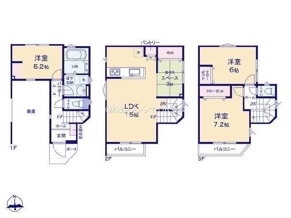 湘南の不動産・一戸建て物件検索は住宅販売会社のホームタウン湘南で！湘南の不動産・一戸建て物件検索は住宅販売会社のホームタウン湘南で！
